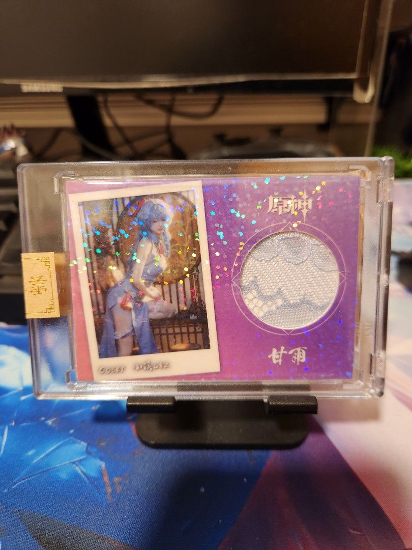 Ganyu Cosplay Card, Hobbies & Toys, Toys & Games on Carousell