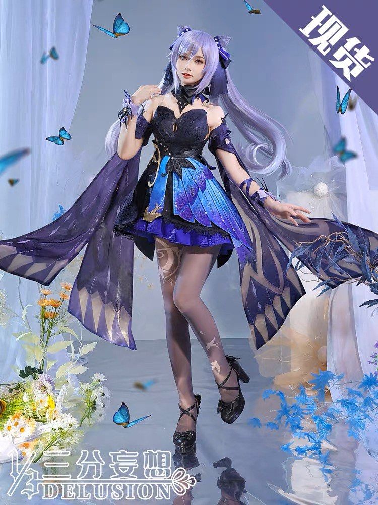 Genshin impact cosplay Keqing skin, Women's Fashion, Dresses & Sets ...