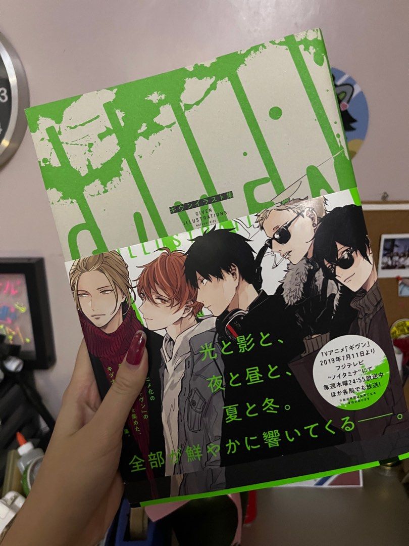 Given Illustrations Artbook by Natsuki Kizu BL Yaoi Manga on Carousell