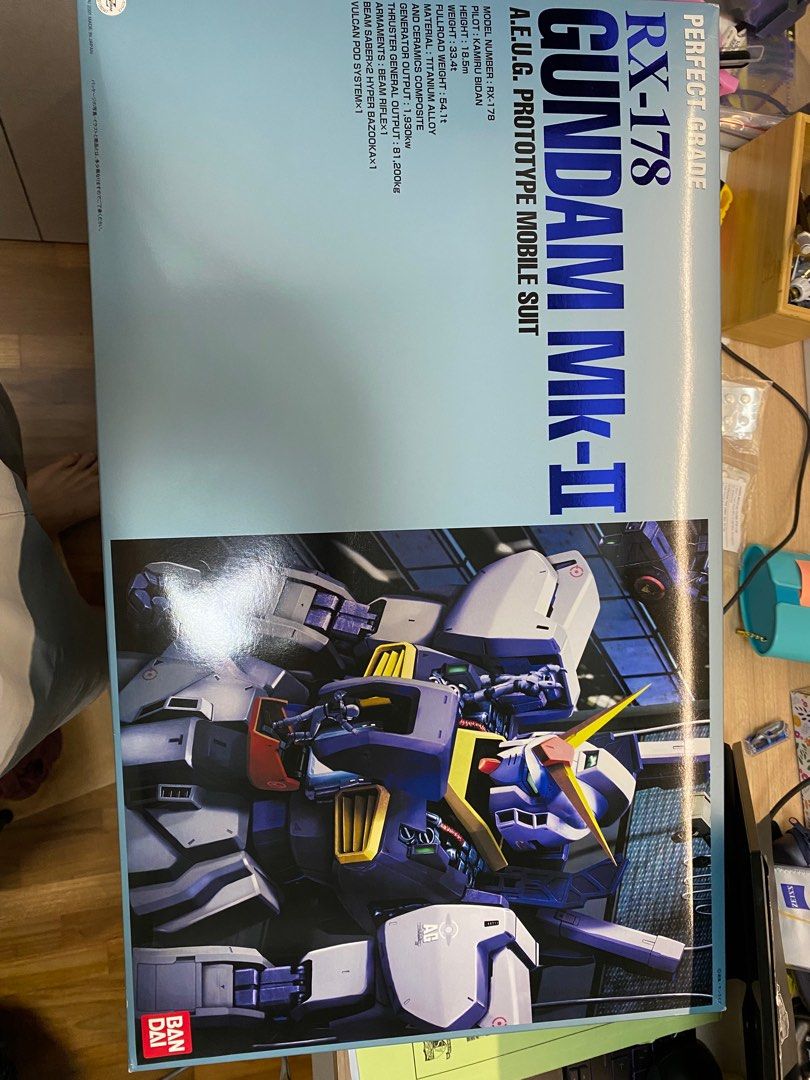 Gundam pg mk2 URGENT CLEARANCE , Hobbies & Toys, Toys & Games on Carousell