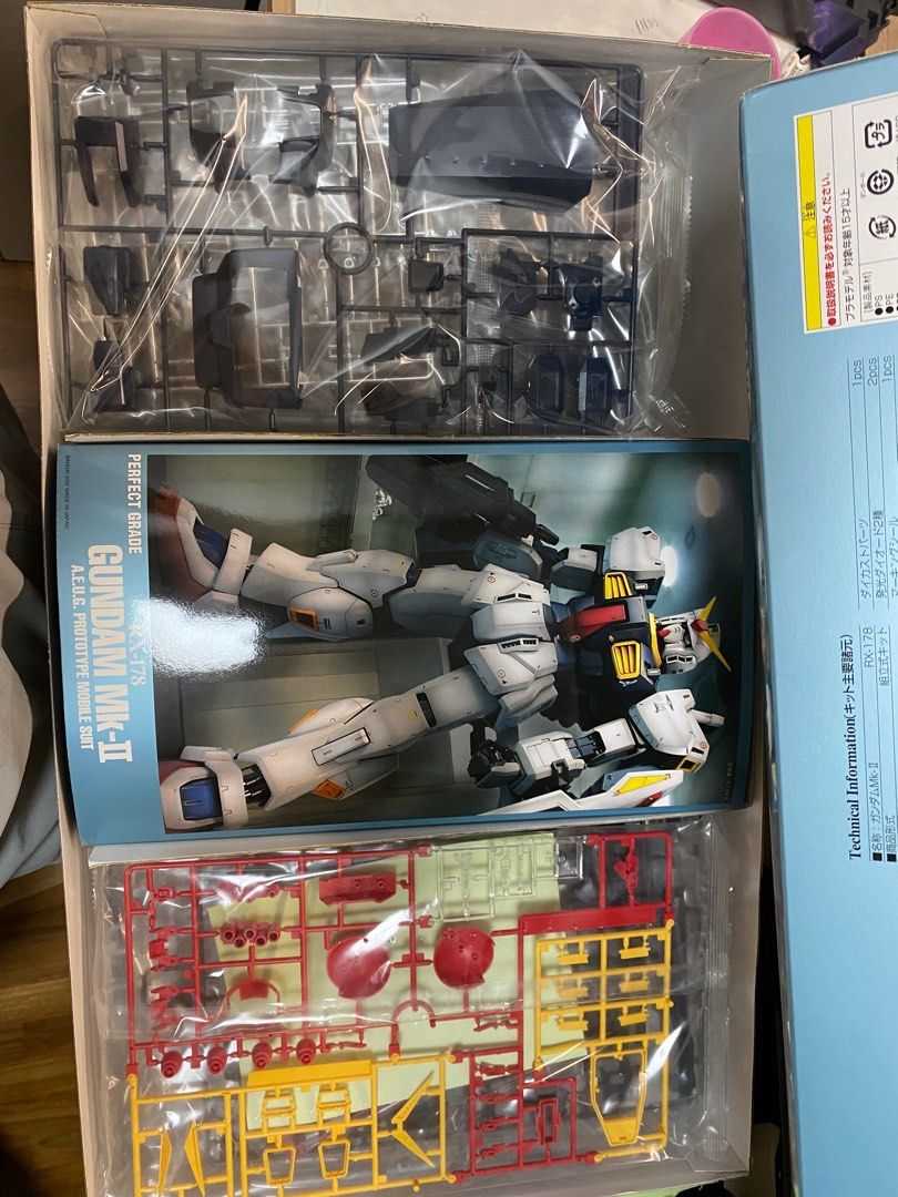 Gundam pg mk2 URGENT CLEARANCE , Hobbies & Toys, Toys & Games on Carousell