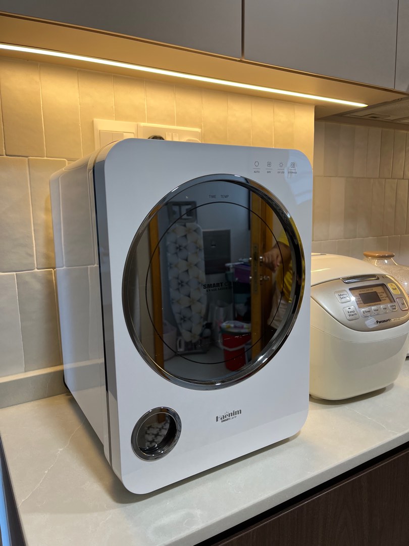 Haenim 3G+ Smart View UV Sterilizer, Babies & Kids, Nursing & Feeding ...