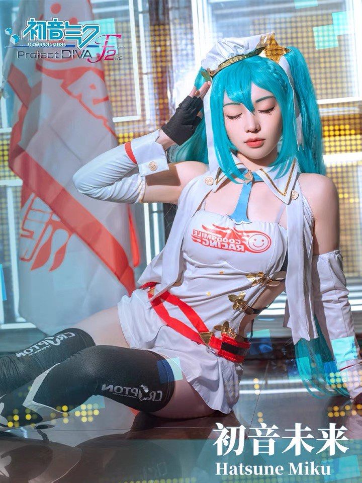 Hatsune Miku 2023 Racing Cosplay Vocaloid, Hobbies & Toys, Toys & Games on Carousell