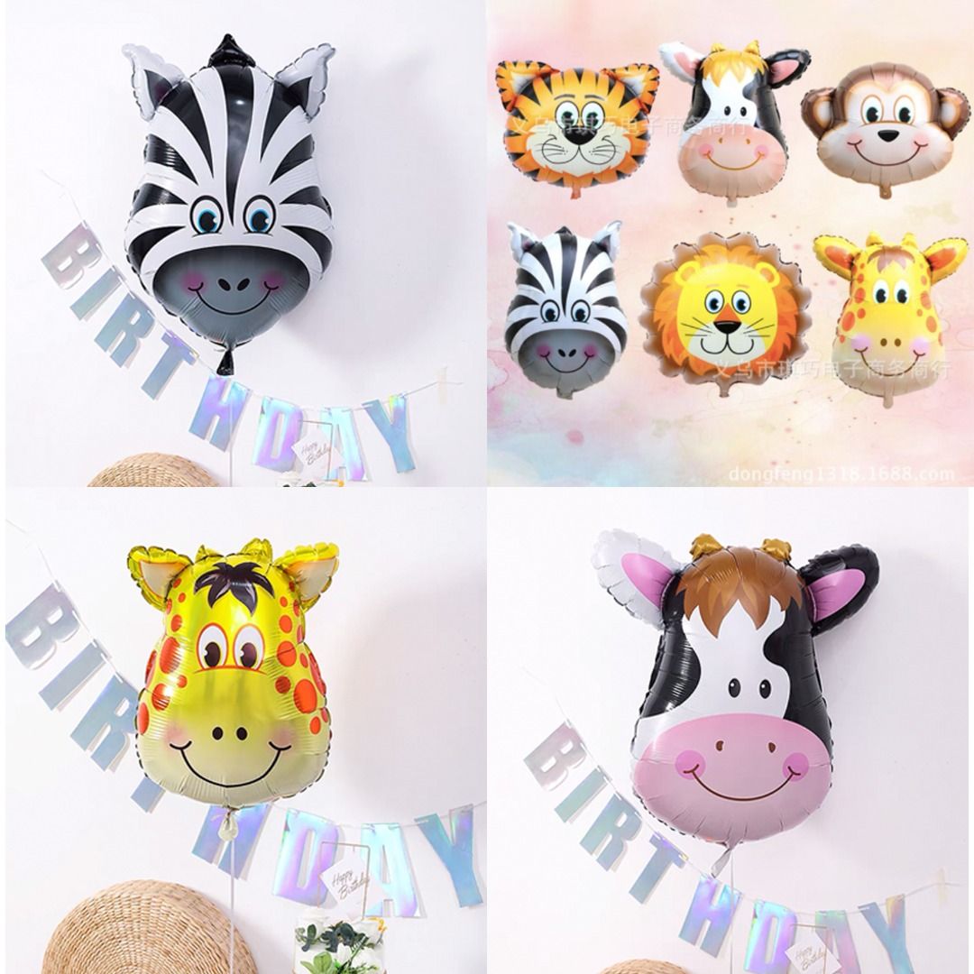 [Helium Inflated] Safari Animal Tiger Lion Giraffe Cow Monkey Zebra ...