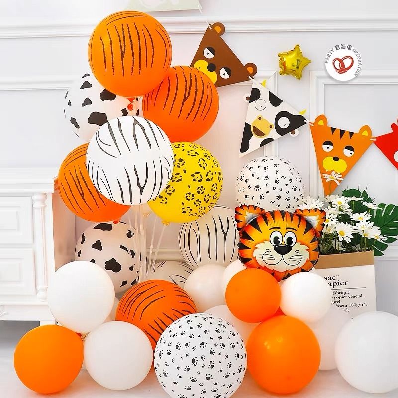 [Helium Inflated] Safari Animal Tiger Lion Giraffe Cow Monkey Zebra ...
