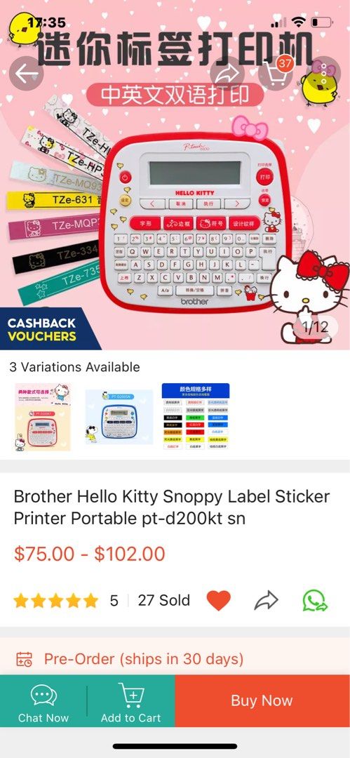 Hello Kitty Label printer, Hobbies & Toys, Stationery & Craft, Art ...
