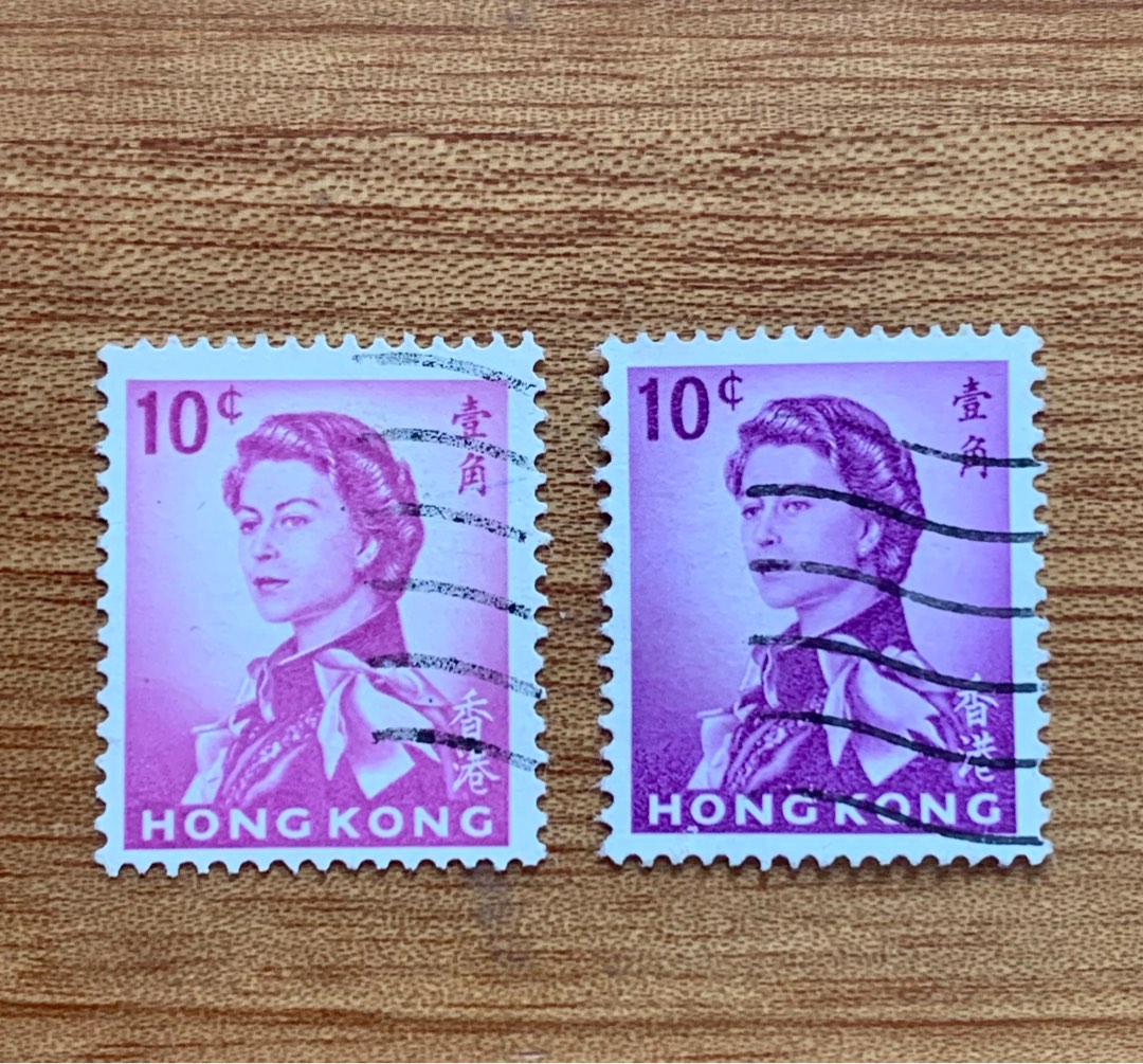 Hong Kong Queen Elizabeth stamps diff shades, Hobbies & Toys ...