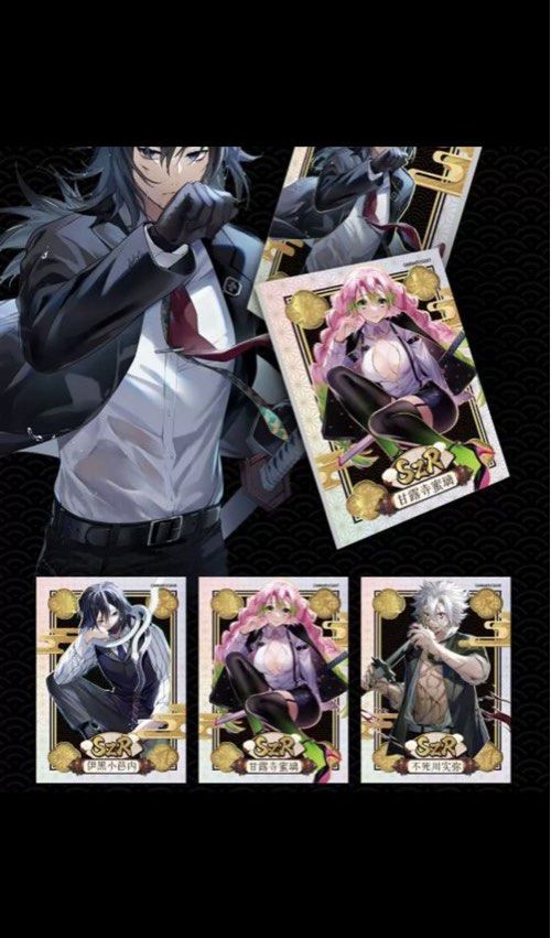 [In-stock] Demon Slayer Card New Box | KNY | Premium Box, Hobbies ...