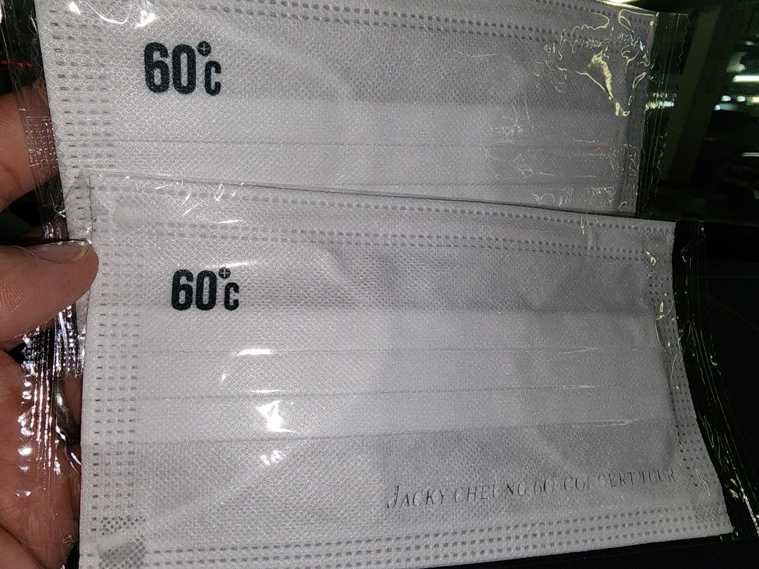 Jacky Cheung, 60+, mask, 2023, Health & Nutrition, Face Masks & Face ...