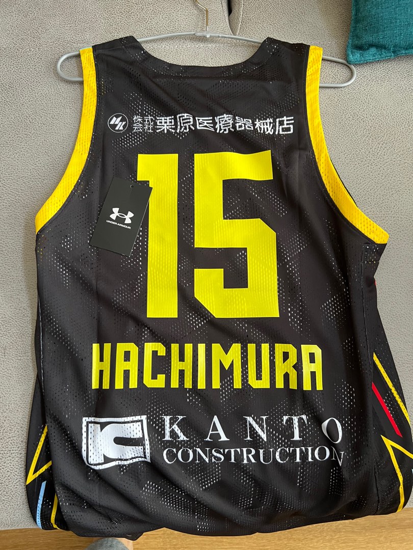 Japan Basketball Authentic Jersey - Japan league , 男裝, 外套及戶外衣服 - Carousell