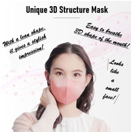 Japan Spun Mask 3D spunlace non-woven color mask (30 pcs individually ...