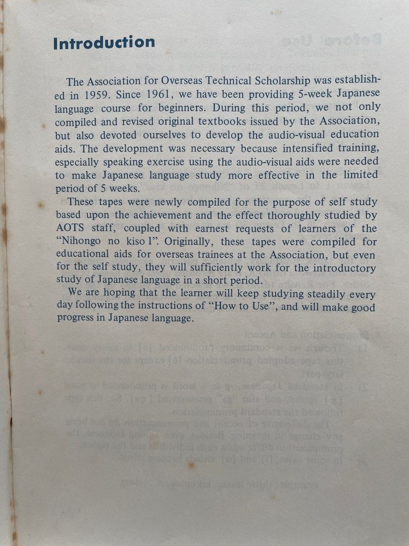 Japanese language cassette tapes, Hobbies & Toys, Memorabilia ...