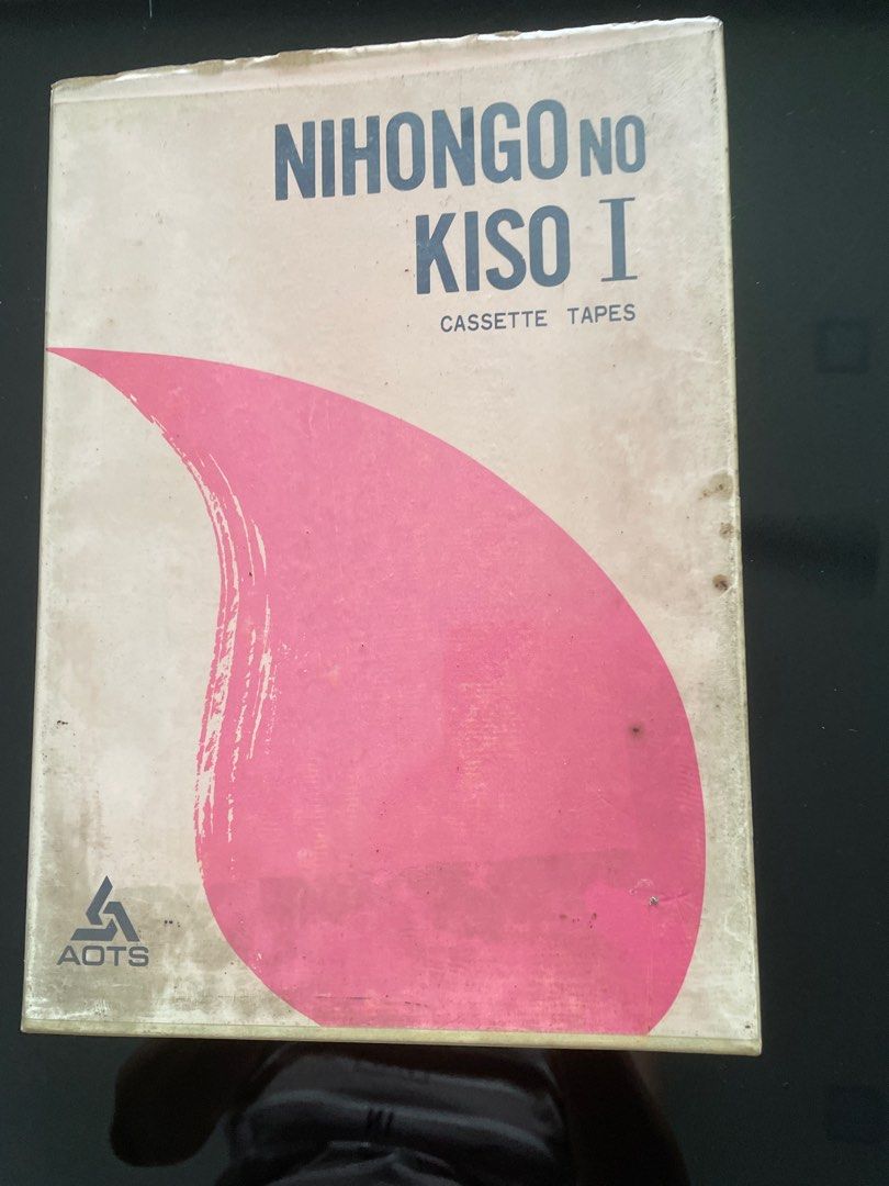 Japanese language cassette tapes, Hobbies & Toys, Memorabilia ...