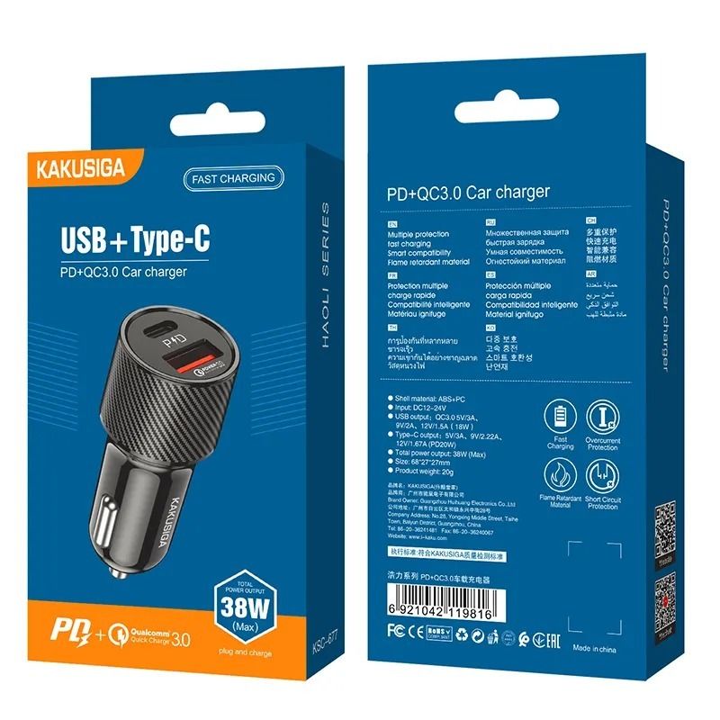 KAKUSIGA KSC-677 HAOLI Type C PD20W + QC3.0 USB car fast charging ...