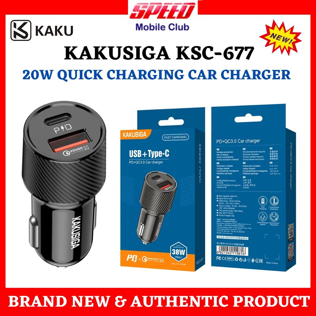 KAKUSIGA KSC-677 HAOLI Type C PD20W + QC3.0 USB car fast charging ...
