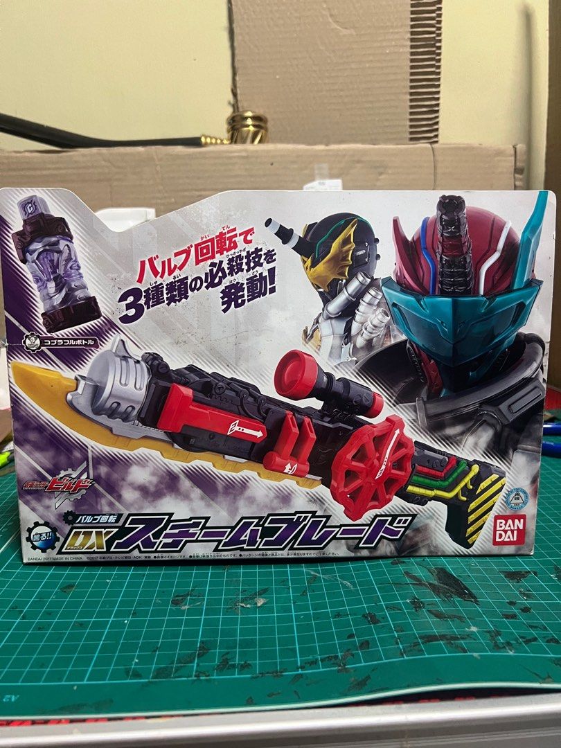 Kamen Rider Build Steam Blade, Hobbies & Toys, Toys & Games on Carousell