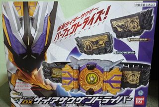 Kamen Rider Zero-One: DX Zaia Slashriser, Hobbies & Toys, Toys & Games ...