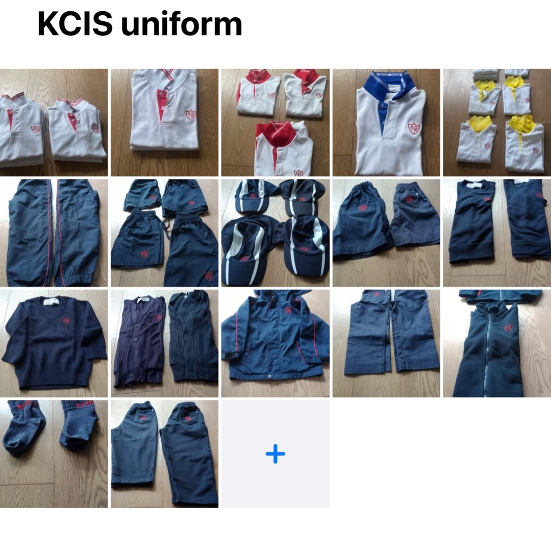 KCIS uniform 蘇浙國際小學校服, 興趣及遊戲, 手作＆自家設計, 文具 - Carousell