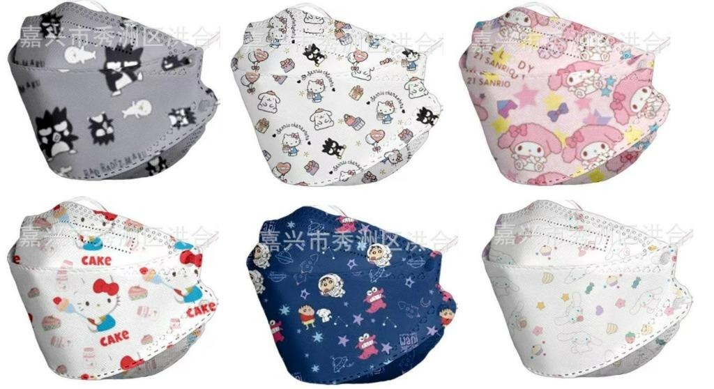 KF94 4Ply Adult Sanrio Melody Hello Kitty Disposable Mask Cartoon Face ...