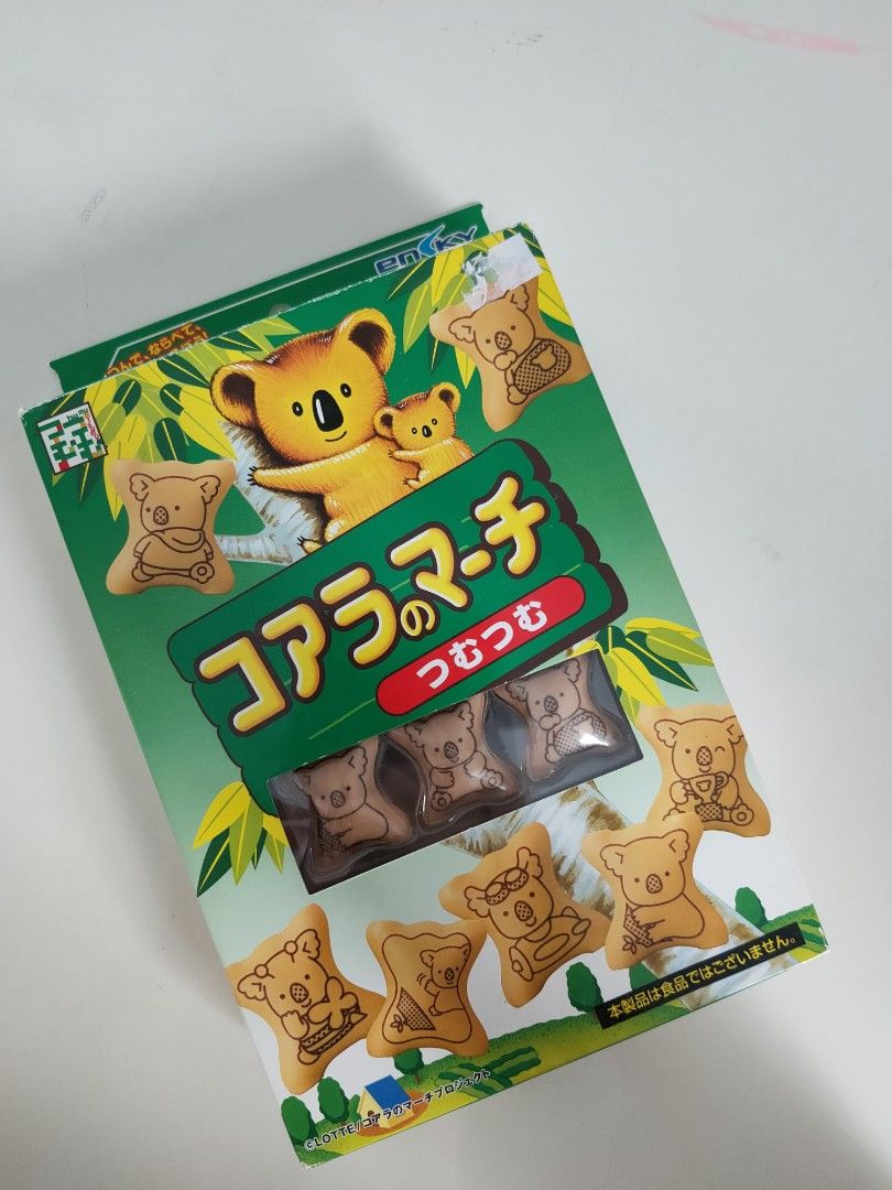 Koala no March Stacking Game Japanese, Hobbies & Toys, Toys & Games on ...