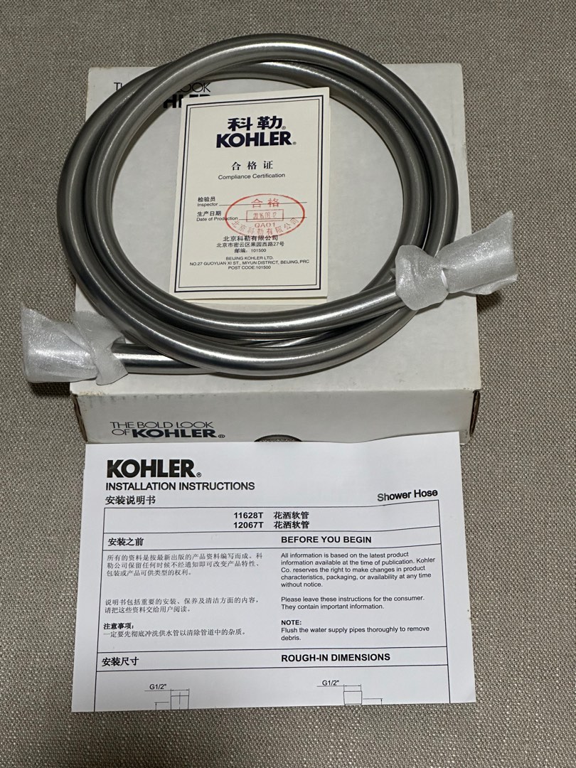KOHLER Anti-twist Shower Hose 11628T-CP, Furniture & Home Living ...
