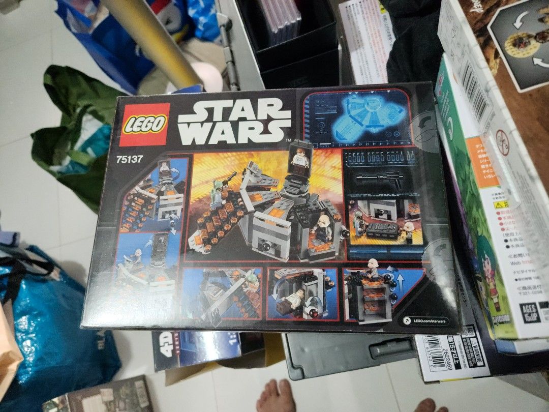 Lego Star Wars 75137 Carbon Freezing Chamber, Hobbies & Toys, Toys ...