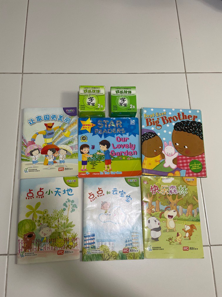 Lower primary books, Hobbies & Toys, Books & Magazines, Children's ...