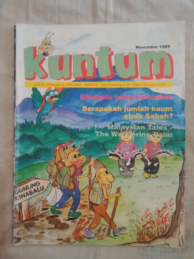 Majalah Kuntum Tahun 1989, Hobbies & Toys, Books & Magazines, Magazines ...