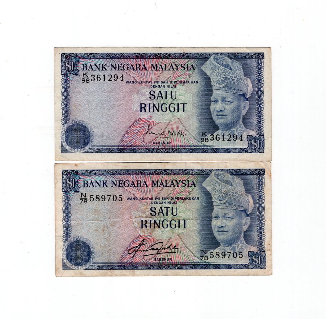 Malaysia 3rd & 4th Series RM1 Banknotes, Hobbies & Toys, Memorabilia ...