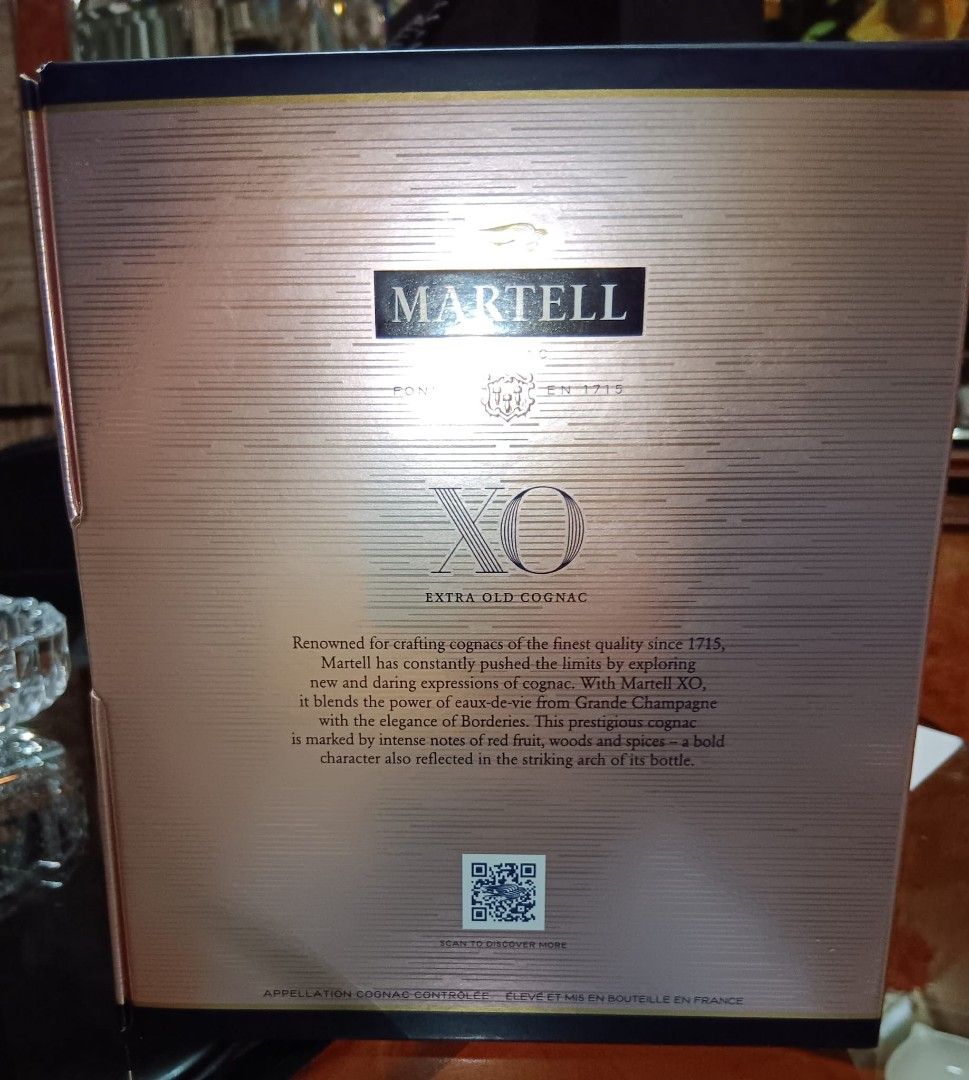 Martell XO Extra Old Cognac 700ml, 嘢食 & 嘢飲, 酒精飲料 - Carousell
