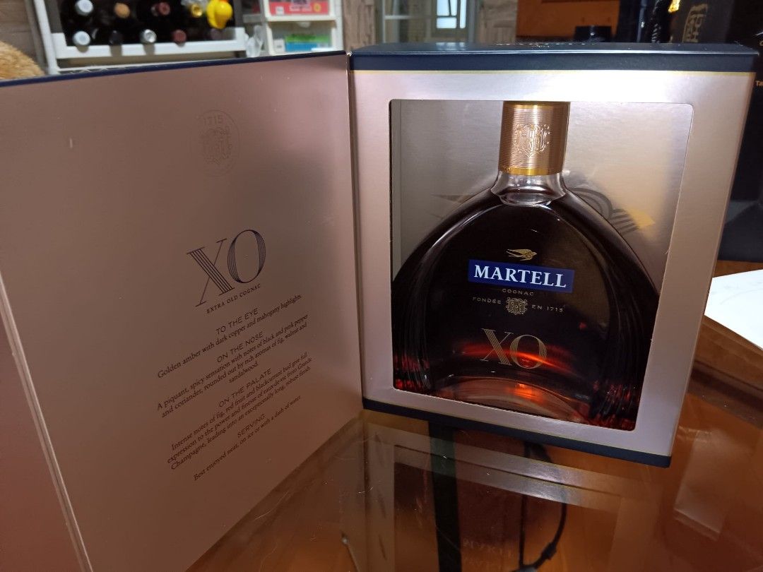 Martell XO Extra Old Cognac 700ml, 嘢食 & 嘢飲, 酒精飲料 - Carousell