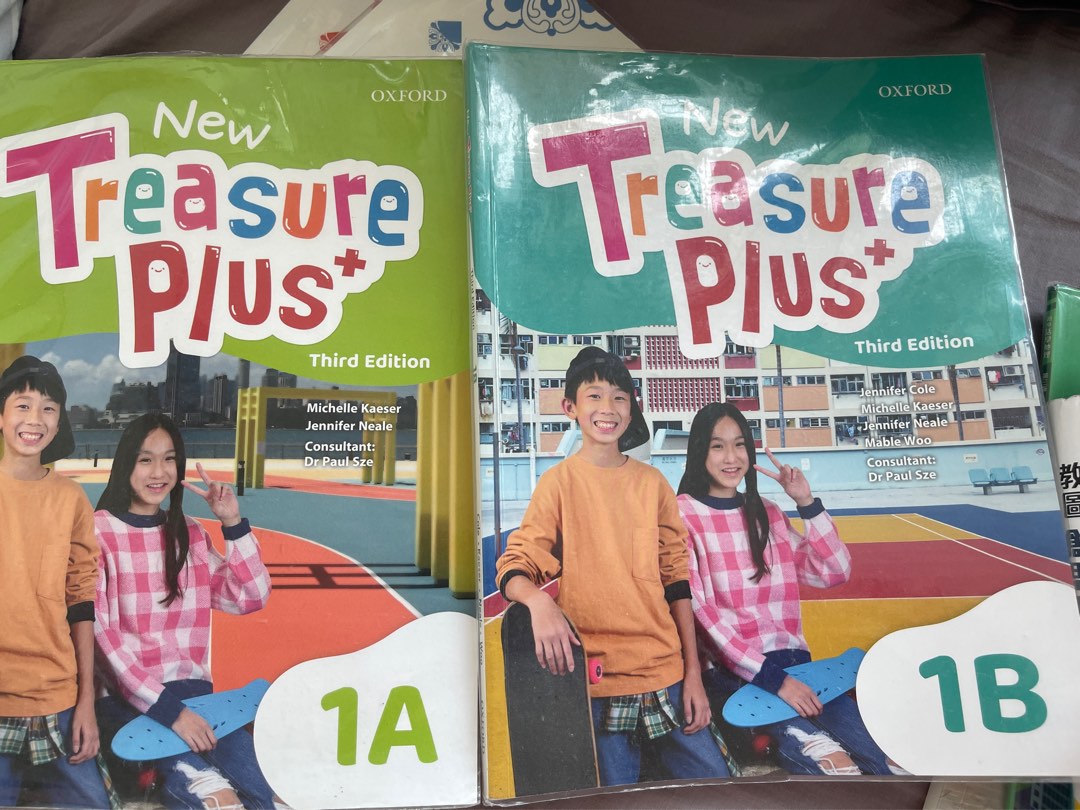 New Treasure Plus (2022 Ed.) 不散買 *有膠套保護, 興趣及遊戲, 書本 & 文具, 教科書 - Carousell