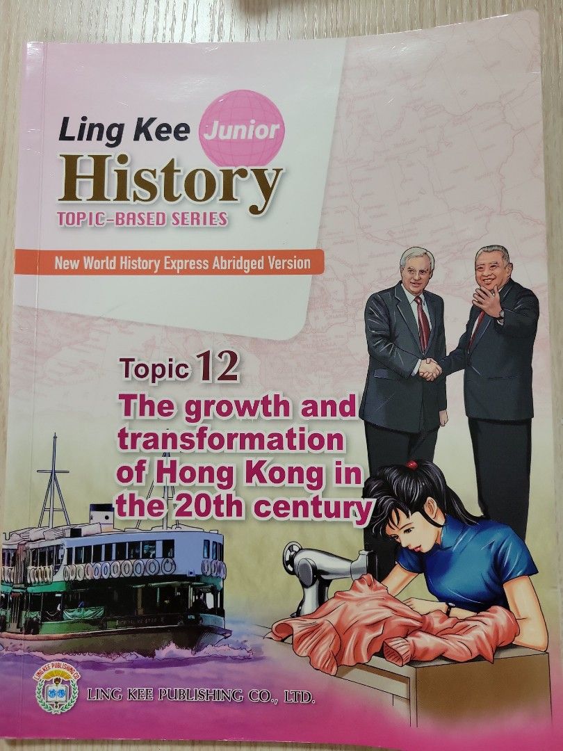 New World History Express (Topic based series)-The growth and ...