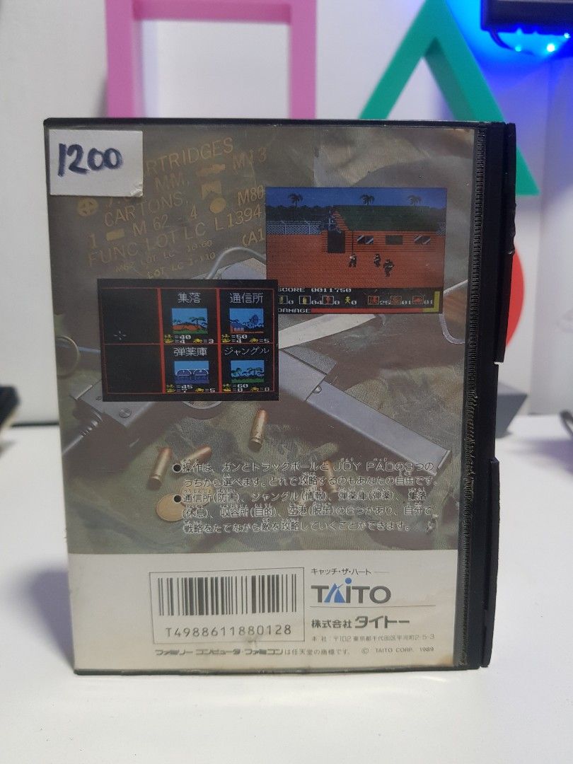 Nintendo Famicom Cart Game on Carousell
