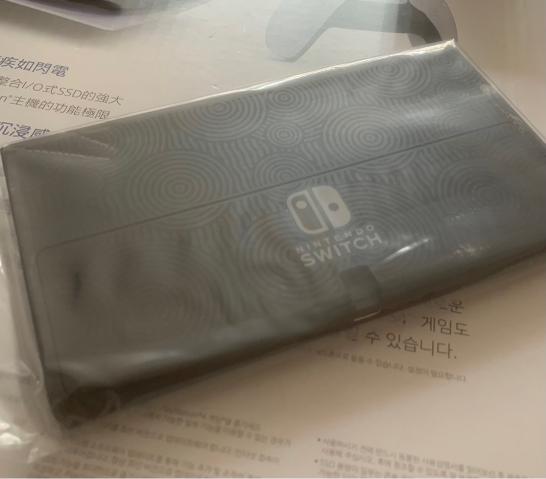 Nintendo switch Zelda Oled tablet New ( Trade in welcomed), Video ...