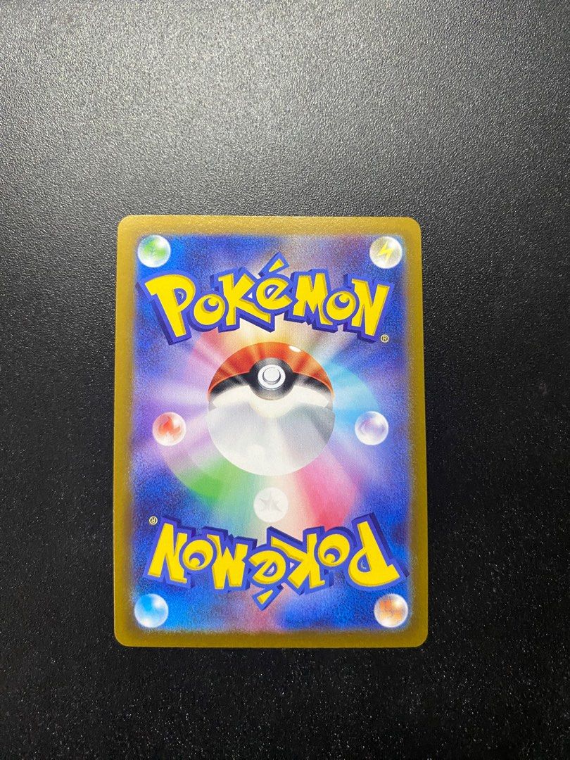 [NM] Pokemon Umbreon S6A Full Art Japanese, Hobbies & Toys, Toys ...