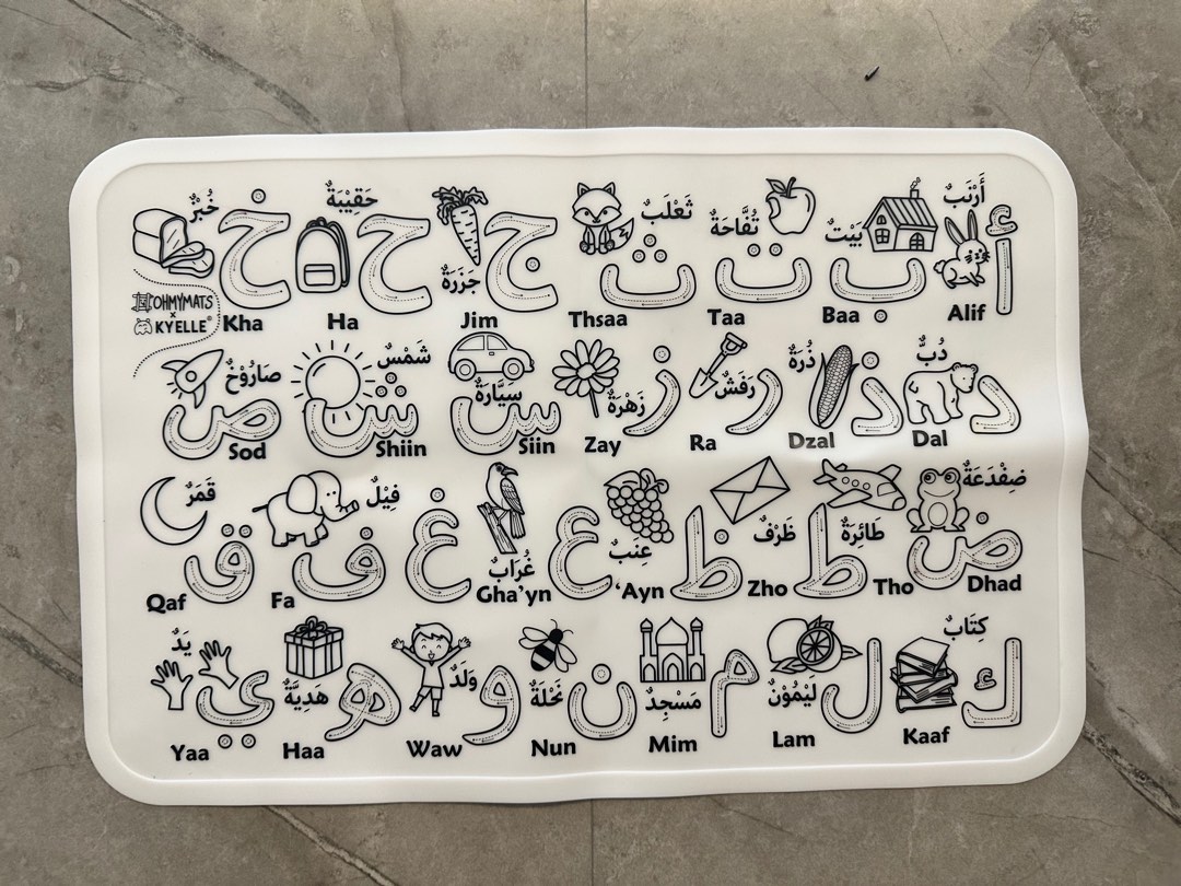 Ohmymat coloring mat arabic letters hijaiyah, Hobbies & Toys, Toys ...