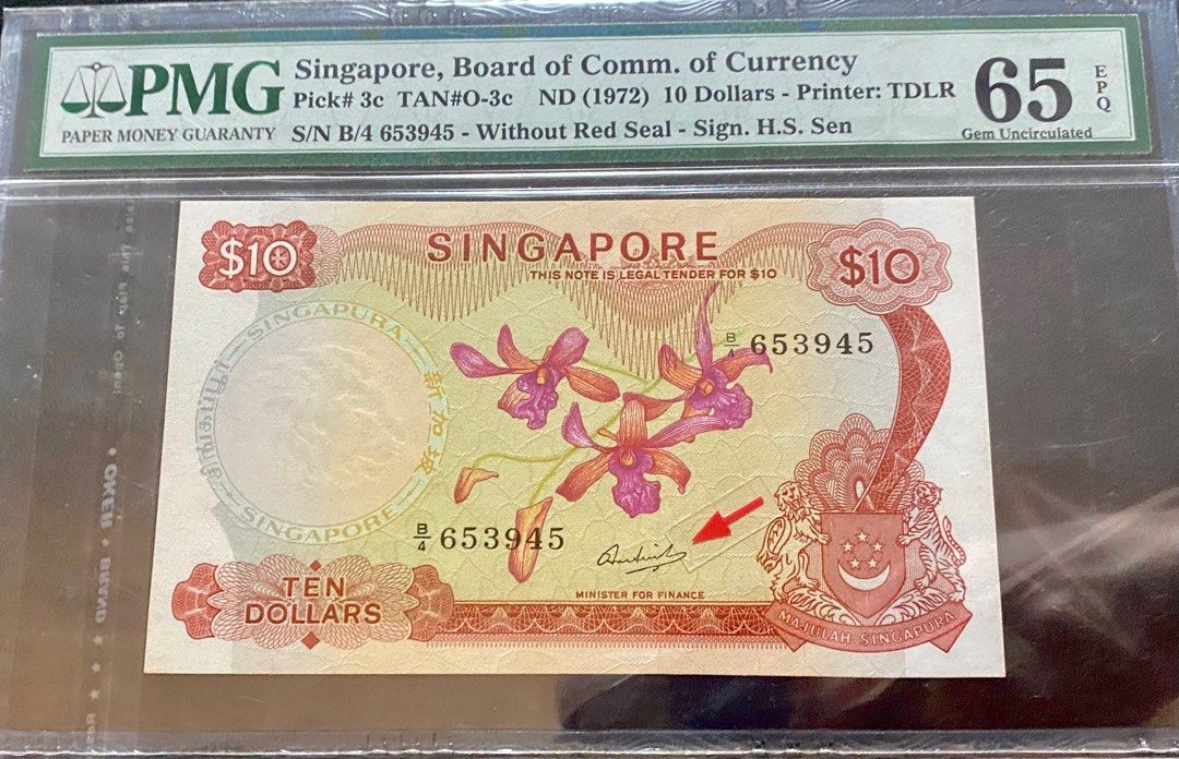 ORCHID $10 HSS W/O Seal PMG 65EPQ, Hobbies & Toys, Memorabilia ...