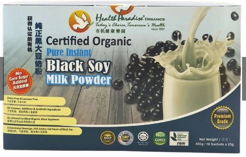 Black Soy Powder [Bundle 3], Health Paradise, 25g x 15 Sachets - 3 Sets ...