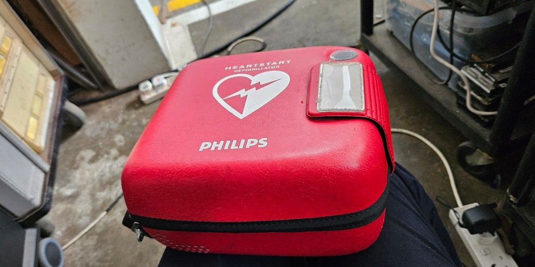 Philips AED defib, Health & Nutrition, Medical Supplies & Tools on ...
