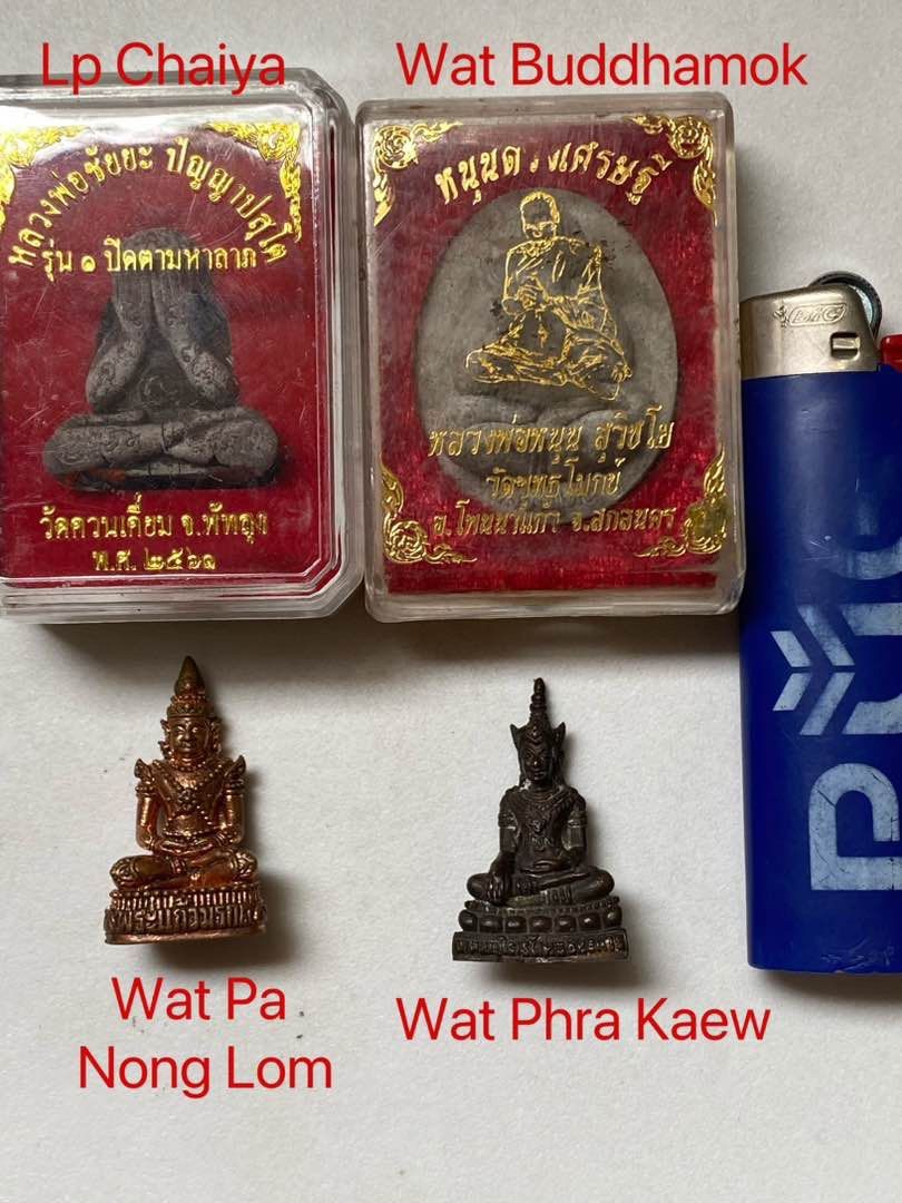 Pitda Lp Chaiya Wat Buddhamok Phra Kaew Wat Pa Nong Lom Wat Phra Kaew ... Pitda Lp Chaiya Wat Buddhamok Phra Kaew Wat Pa Nong Lom Wat Phra Kaew ...
