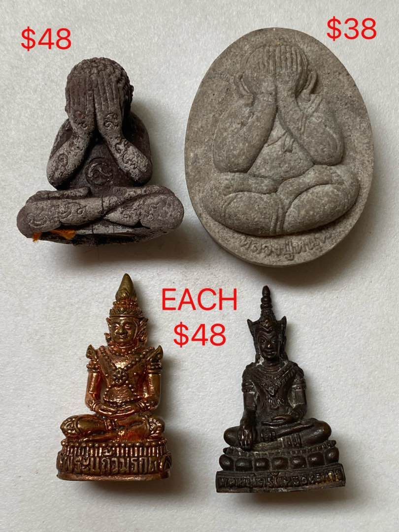 Pitda Lp Chaiya Wat Buddhamok Phra Kaew Wat Pa Nong Lom Wat Phra Kaew ... Pitda Lp Chaiya Wat Buddhamok Phra Kaew Wat Pa Nong Lom Wat Phra Kaew ...
