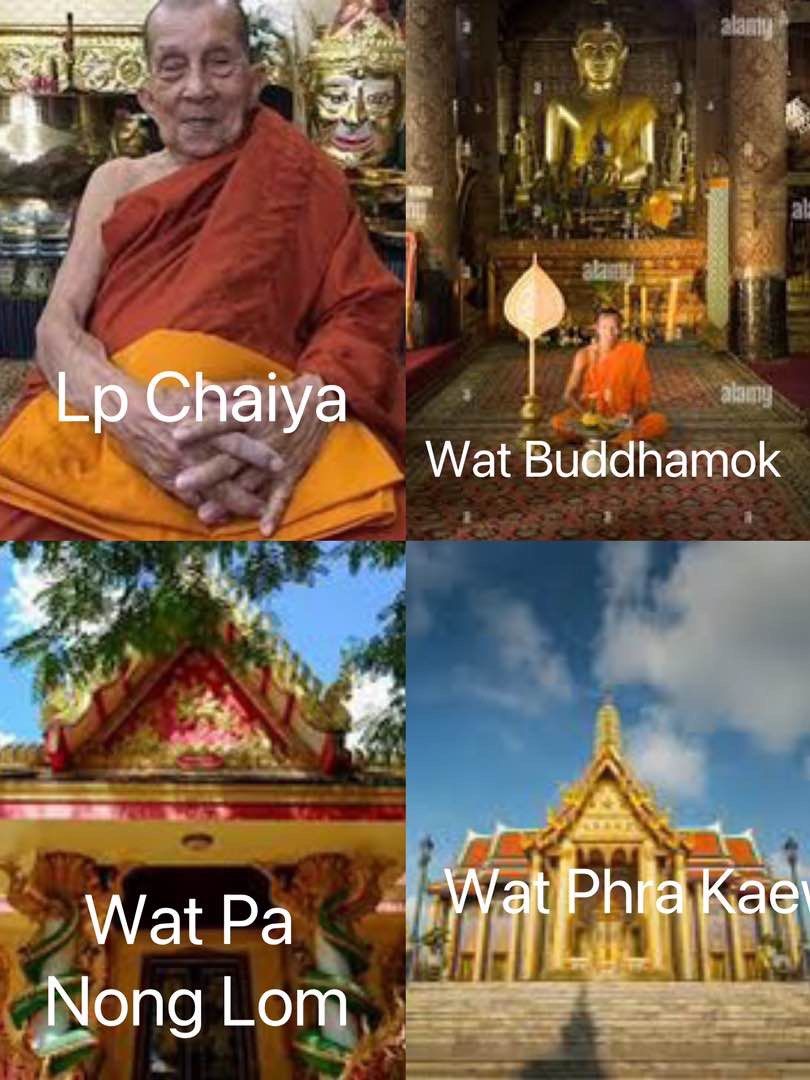 Pitda Lp Chaiya Wat Buddhamok Phra Kaew Wat Pa Nong Lom Wat Phra Kaew ... Pitda Lp Chaiya Wat Buddhamok Phra Kaew Wat Pa Nong Lom Wat Phra Kaew ...