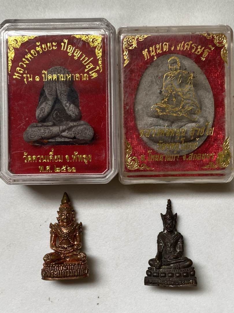 Pitda Lp Chaiya Wat Buddhamok Phra Kaew Wat Pa Nong Lom Wat Phra Kaew ... Pitda Lp Chaiya Wat Buddhamok Phra Kaew Wat Pa Nong Lom Wat Phra Kaew ...