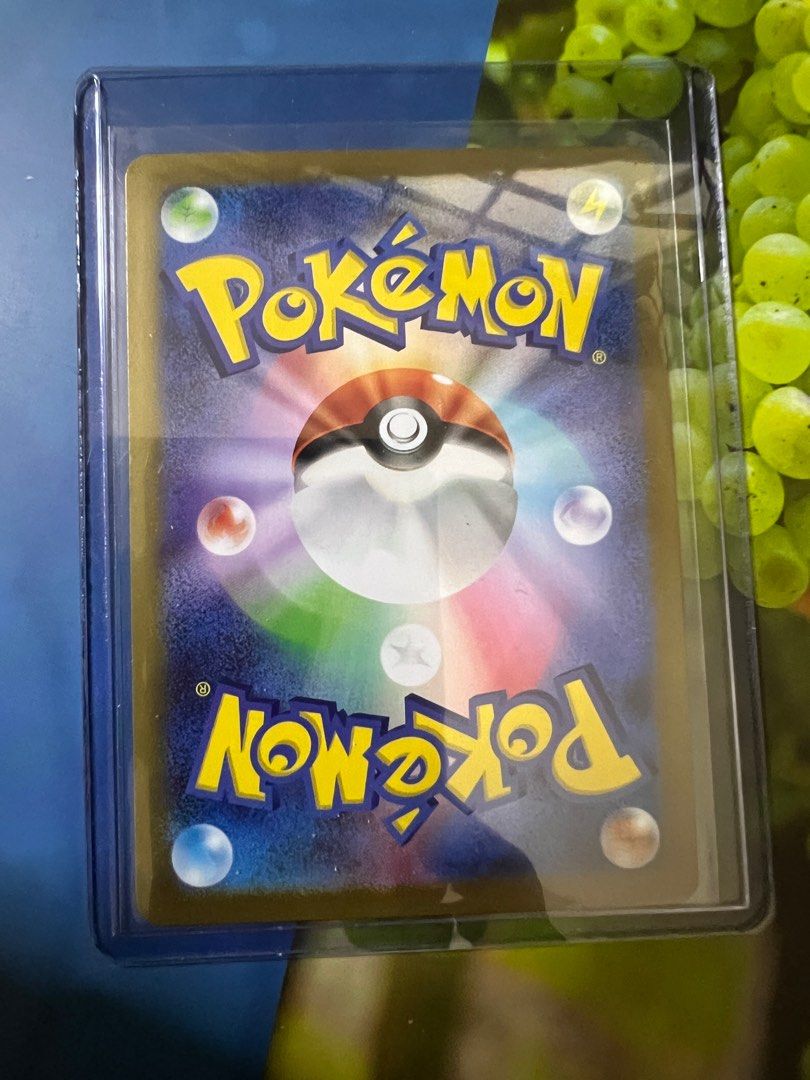 Pokémon 151 Sandslash Masterball (028/165), Hobbies & Toys, Toys ...