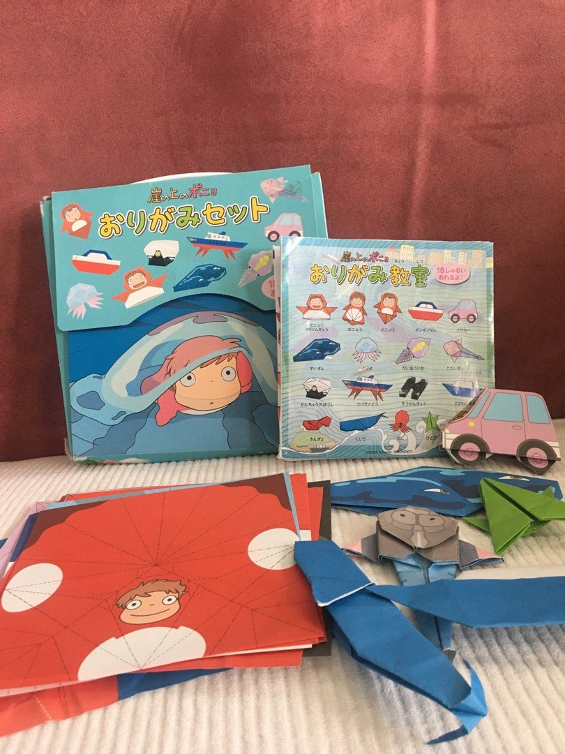 Ponyo Studio Ghibli Origami set, Hobbies & Toys, Collectibles ...