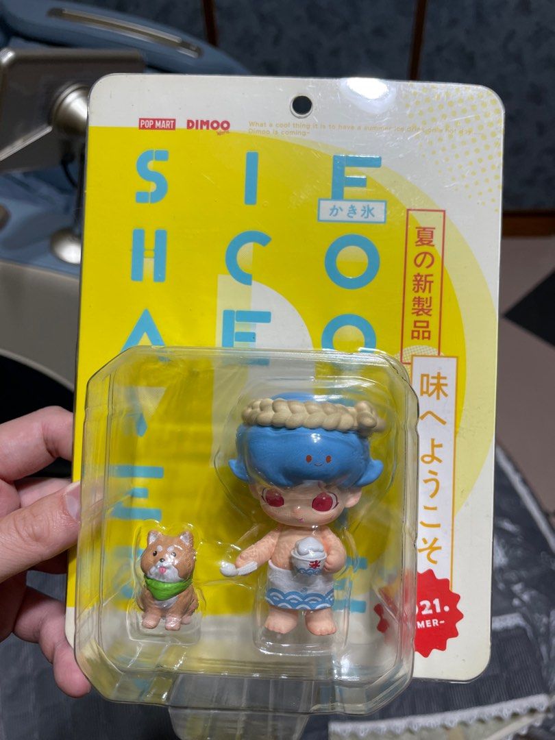 Popmart Dimoo Ice Sliced, Hobbies & Toys, Toys & Games on Carousell