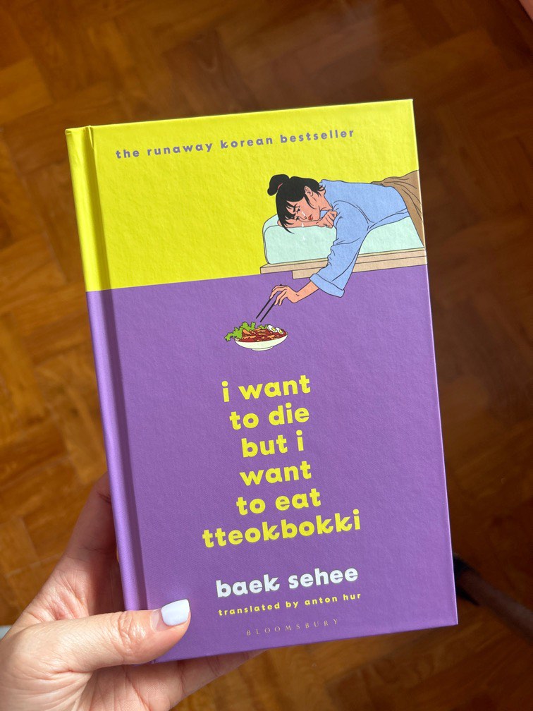 [Recommended by BTS RM] I Want To Die But I Want To Eat Tteokbokki by ...