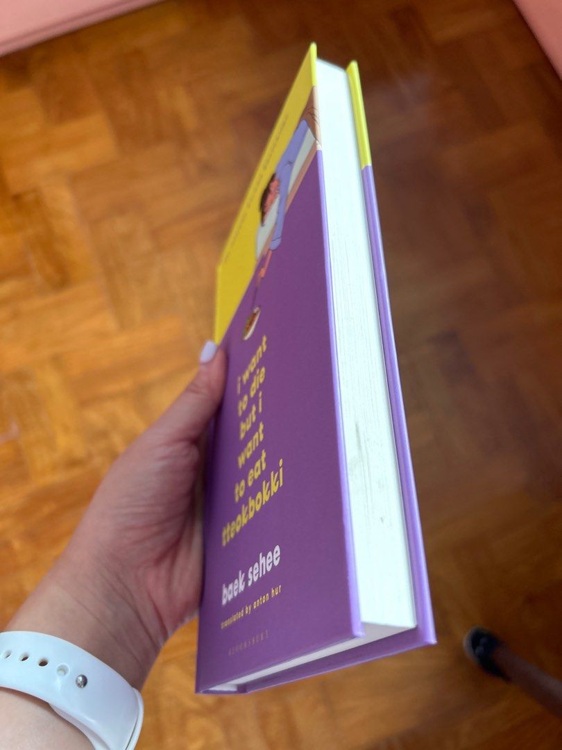 [Recommended by BTS RM] I Want To Die But I Want To Eat Tteokbokki by ...