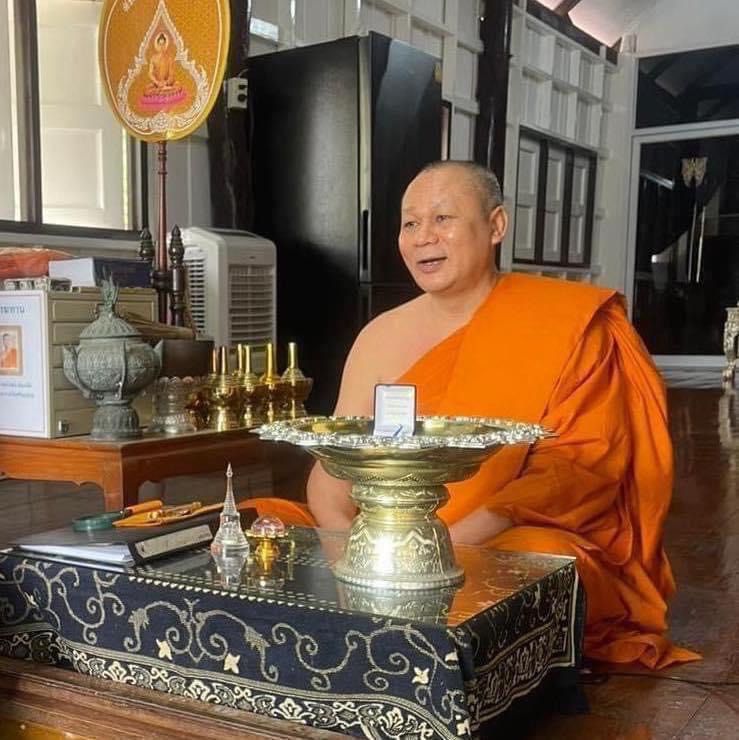 Rian Kan Chong Be2566 by lp charoen, Hobbies & Toys, Memorabilia ...